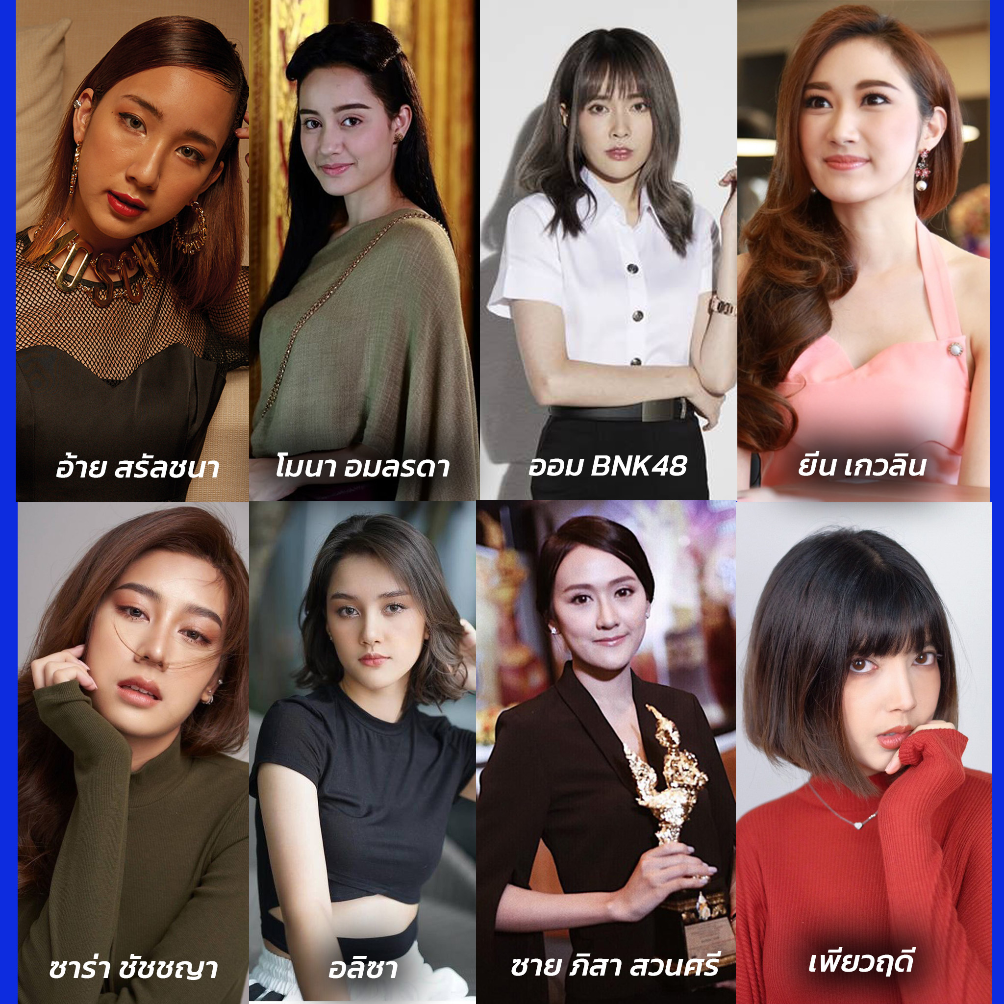 64 SixtyFour Studio – เรียนการแสดงเรียนร้องเพลง